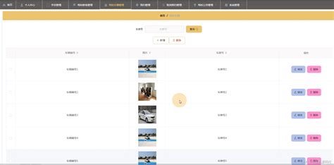 基于ssm的驾校预约管理系统java驾校管理系统jsp驾校学员信息管理系统（源码调试 讲解 文档） csdn博客