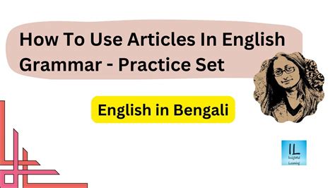 Article In English Grammar Practice Set Articles In English Grammar
