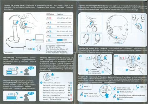 U1 Pro Pairing Instructions