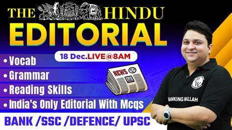 The Hindu Editorial Analysis L 18 Dec 2023 L The Hindu Analysis The