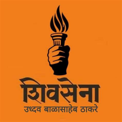 Pawan On Twitter