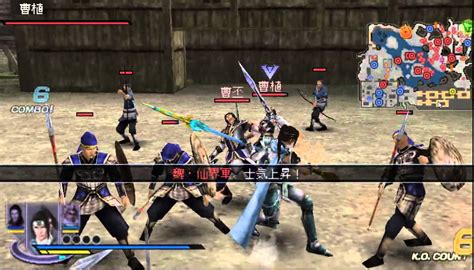 How To Unlock Lu Bu For Warriors Orochi 3 YouTube