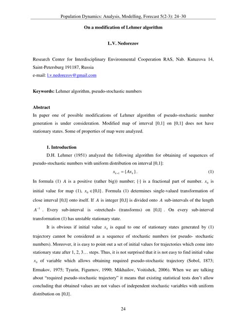 pdf on a modification of lehmer algorithm