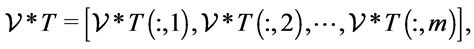 a new iterative solution method for solving multiple linear systems