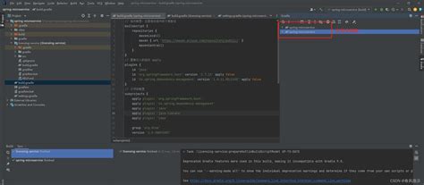 Idea Gradle