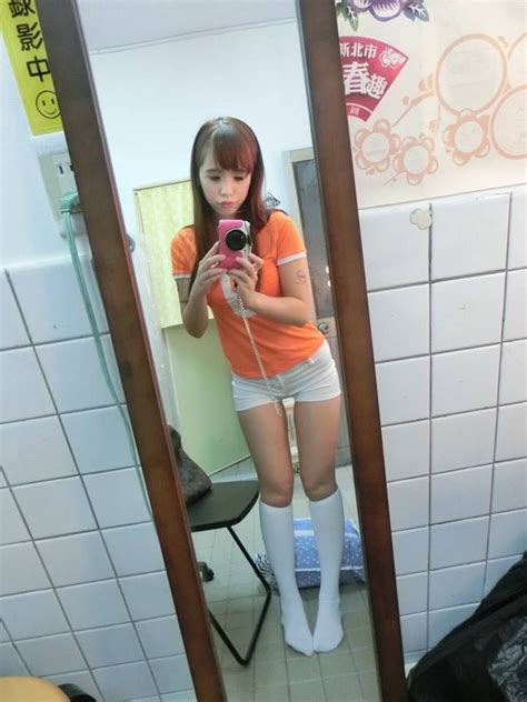 Skinny Thigh Gap Pussy Xxx Porn