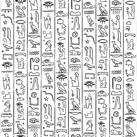 Egito Antigo Padrão Uniforme De Vintage Símbolos Hieroglyph