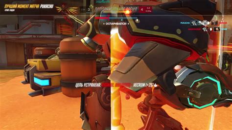 The Last Payload Combo Zarya Genji Youtube
