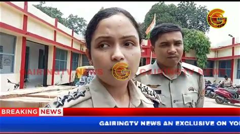 3kuti Rangni Caught Syrup Romjakkha Police Bai Youtube