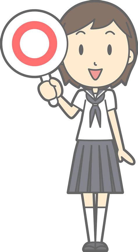Check Mark Icon Checkmark Checkbox Checklist Select Vote Choice Clip