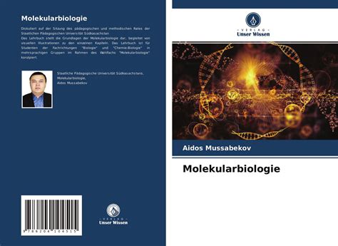 Molekularbiologie Online Kaufen Thalia