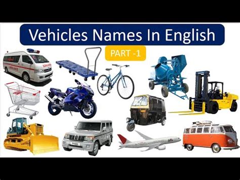 Vehicles Names In English Vehicles Vocabulary English Vocabulary