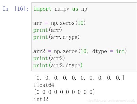 python如何创建相同值的数组 列表 jupyter构造一个含有10个数字的数组 csdn博客