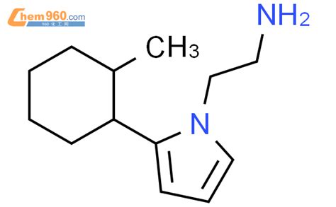 141030 95 7 1H Pyrrole 1 ethanamine 2 2 methylcyclohexyl 化学式结构式分子式