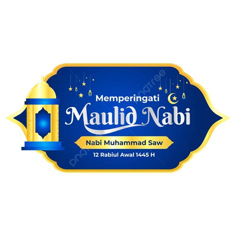 Feliz Maulid Nabi Muhammad 2023 1445 H Con Decoración De Farol De Marco