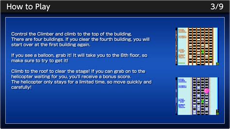 Hamster Corporation Arcade Archives