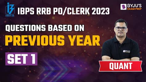 Ibps Rrb Po Clerk Ibps Rrb Quant Question Based On Previous Year