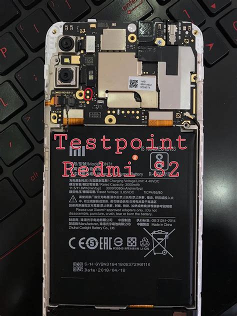 Redmi S Test Point Xiaomi Pad Ru