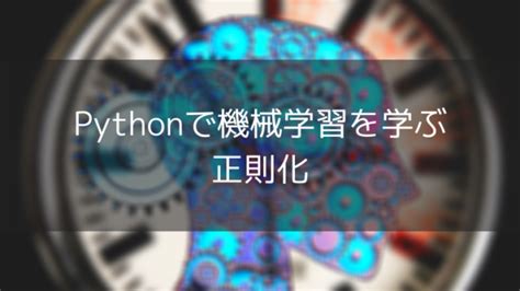 python3で「opengl」を学ぶ 「pyopengl」nehe lesson1｜タカの技術ブログ