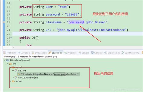 eclipse导入和运行javaweb项目教程 eclipse导入javaweb项目并运行 csdn博客