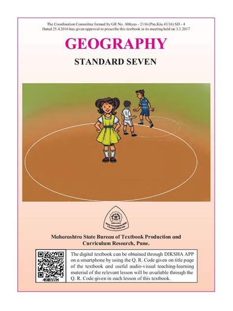 Maharashtra Board Th Standard Geography Book Pdf Aglasem