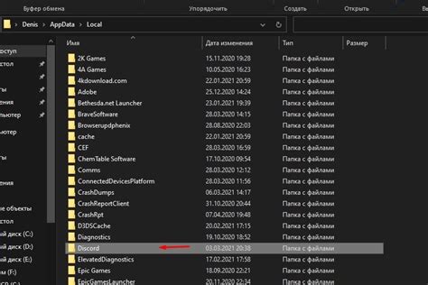 Discord Javascript Error Cannot Find Module Smartadm Ru