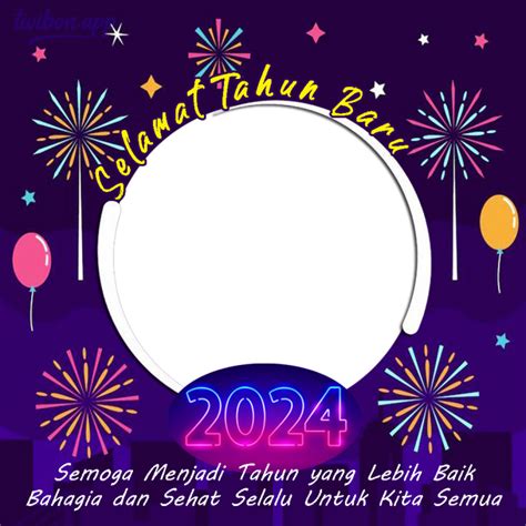 Twibbon Natal 2023 Dan Tahun Baru 2024 PNG