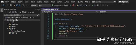 Visual Studio Opencv