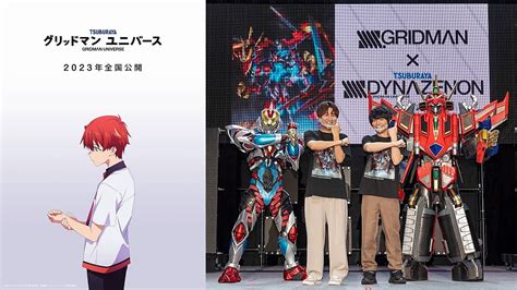 Gridman Universe Movie Revealed For Ssss Gridman X Ssss