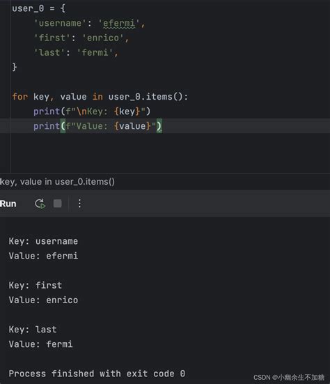 python入门（九）字典（二） python 有序字典有多少个键 csdn博客