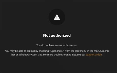 Plex Media Server