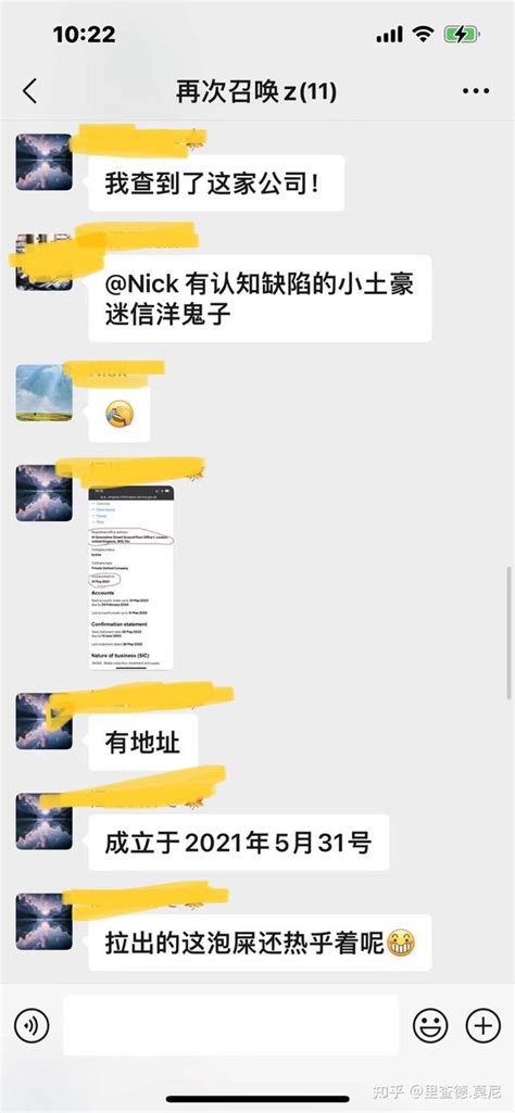 净水行业扒一扒之三———真假洋鬼子子。 知乎