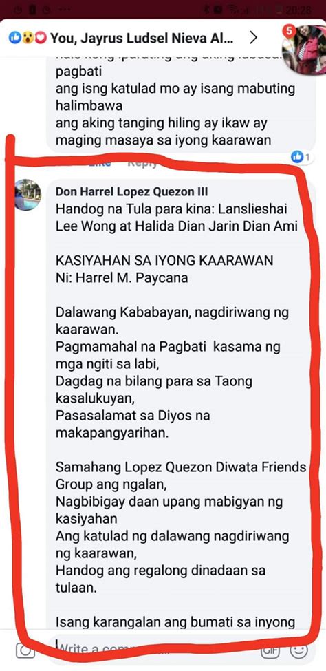 Tula Kaarawan Ng Aking Kaibigan