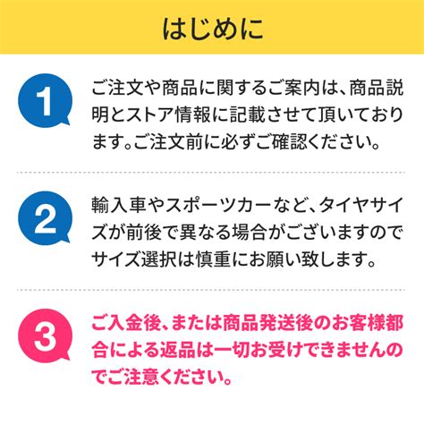 Yahoo オークション 2023年製 ME888 MARATHON ULTRA 280 35VR18 84V