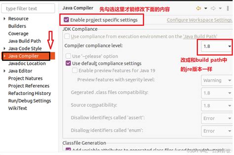 java项目报错但其中的文件没有报错 eclipse项目报错里面不报错 csdn博客