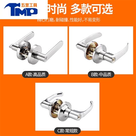 JING PING防火门锁改装加锁 消防通道锁 带钥匙带把手执手锁芯通用过道锁图片 高清实拍大图苏宁易购