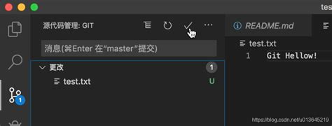 【vscode教程】3分钟配置github、0命令行操作、超详细步骤！！ 存储库未配置任何从其中进行拉取的远程存储库 csdn博客