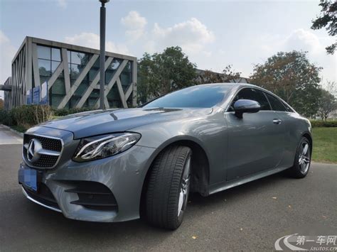 E Coupe E T