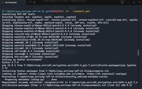 esp idf 的 vscode 编译环境搭建 pomin s blog