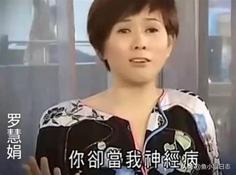 周星驰口中的段小姐指的是谁周星驰最爱的女人到底是谁 可可情感网