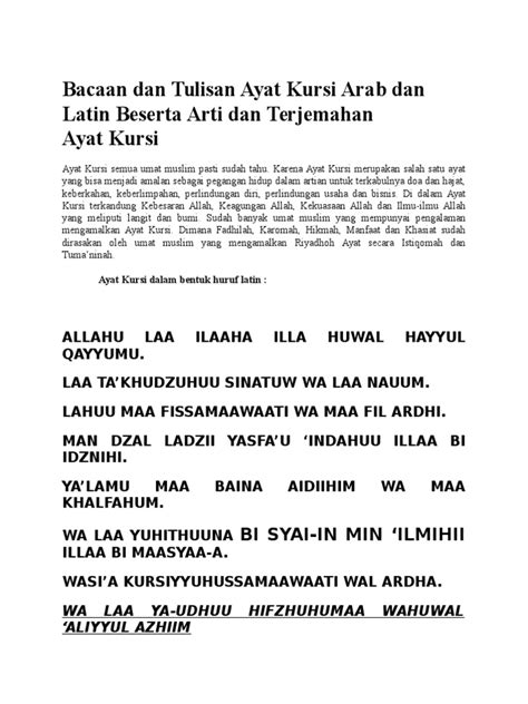 Detail Surat Ayat Kursi Lengkap Latin Koleksi Nomer 34