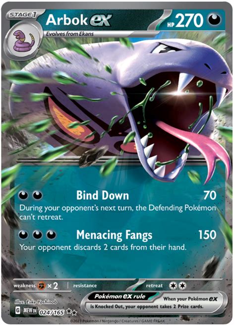 Arbok Ex Scarlet Violet 151 24 Pokemon Card