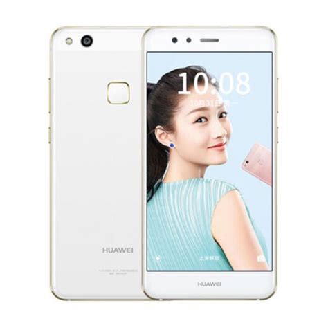 Huawei P10 Lite Price Specs And Reviews 4GB 64GB Giztop