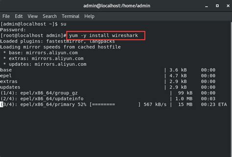 Linux Wireshark Damon
