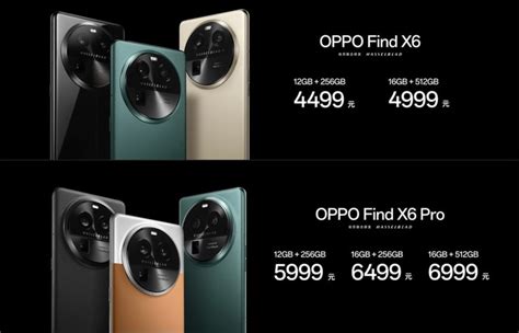 Ch Nh Th C Oppo Find X Series Ra M T V I Snapdragon Gen Wifi