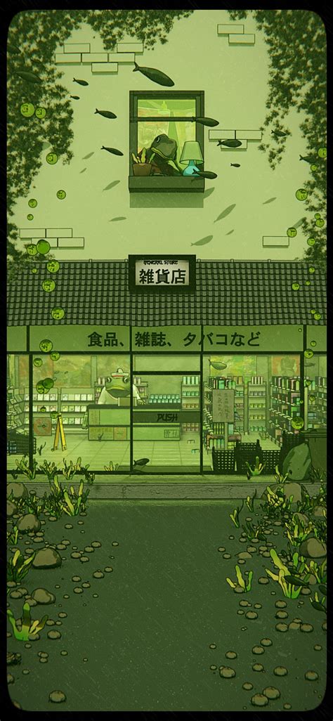 Couple Lofi Wallpapers Wallpaper Cave