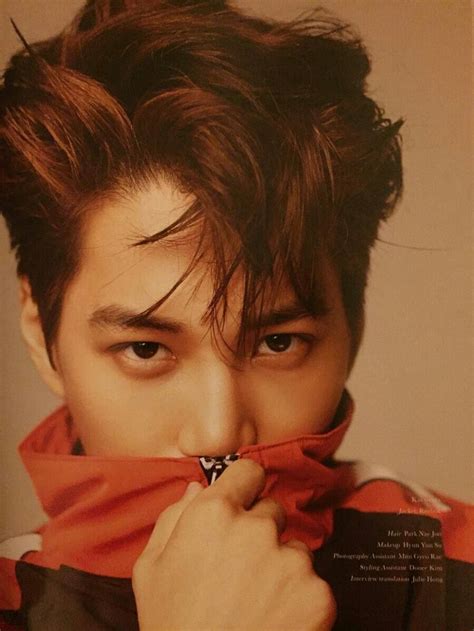 EXO Kai Kpop Hintergrundbild Kpop Hintergrundbilder