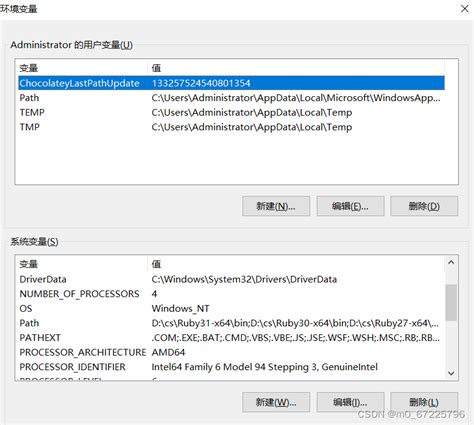 vue脚手架安装 vue脚手架全局安装 csdn博客