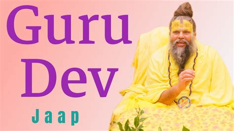 परम पजय शर सत गरदव जप Shri Sat Gurudev Jap gurudev guruji