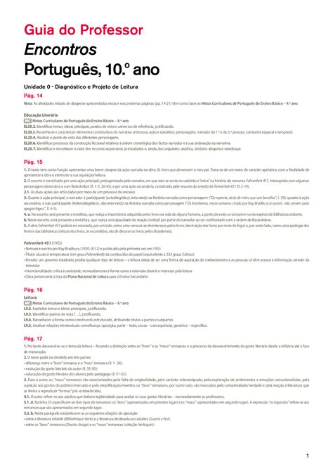 Кое сирене приход museu do brinquedo de ceia teste português 5º мечта